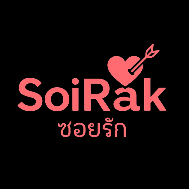 Chat | SoiRak